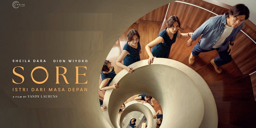 CITY CINEPLEX - Movie